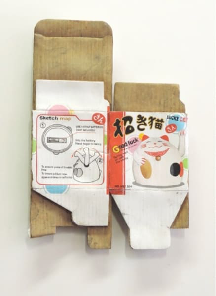 image - Evan Lurie Gallery